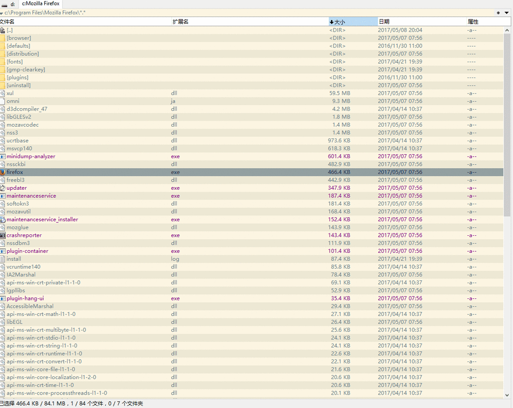 搜索结果不全的问题 - 旧贴归档 - Listary Discussions
