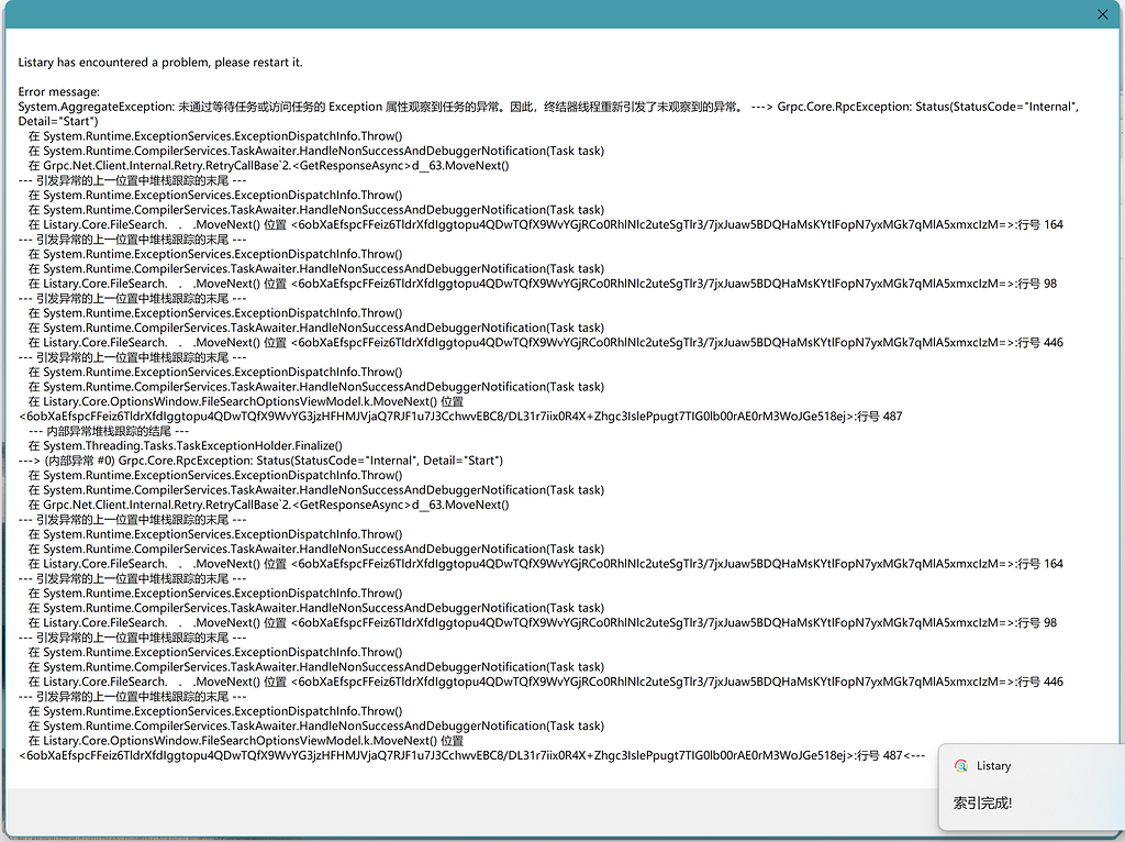 换电脑了换系统了，win11还又bug - 中文讨论区 - Listary Discussions