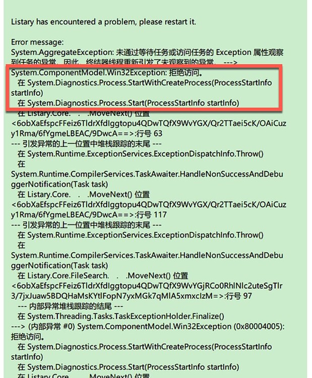Listary 6.3.0.78开机启动崩溃 - Bug 反馈 - Listary Discussions