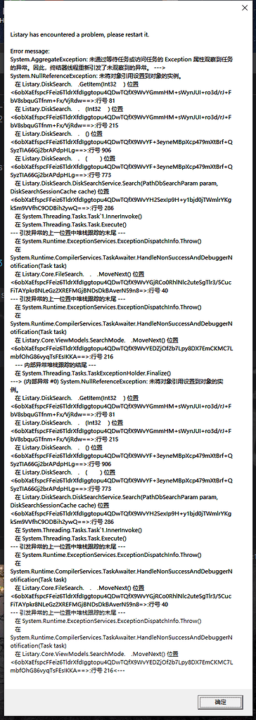When I Search Sth I Meet Error I Dont Know How To Deal It Bug Reports Listary Discussions 